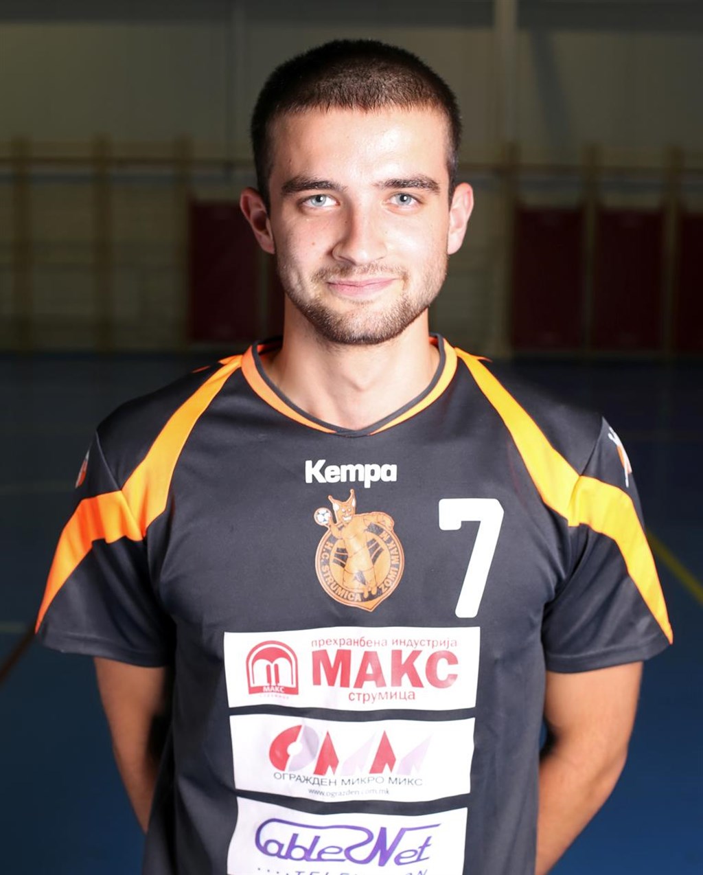 STOJAN STOJANOV - Career & Statistics | EHF