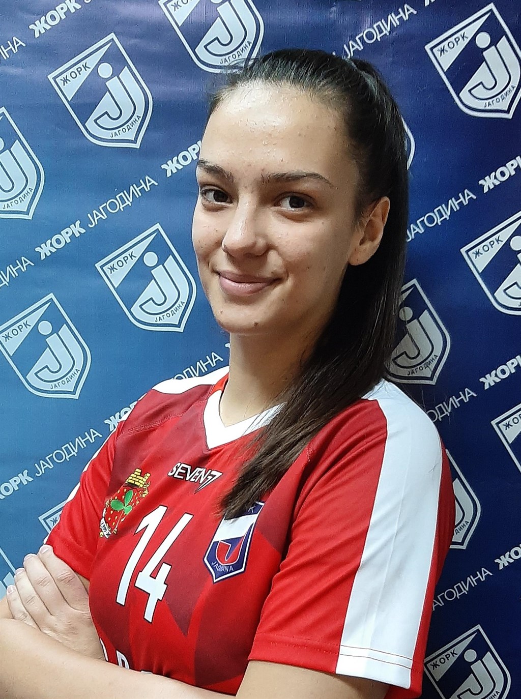 MILICA RAICEVIC - Career & Statistics | EHF