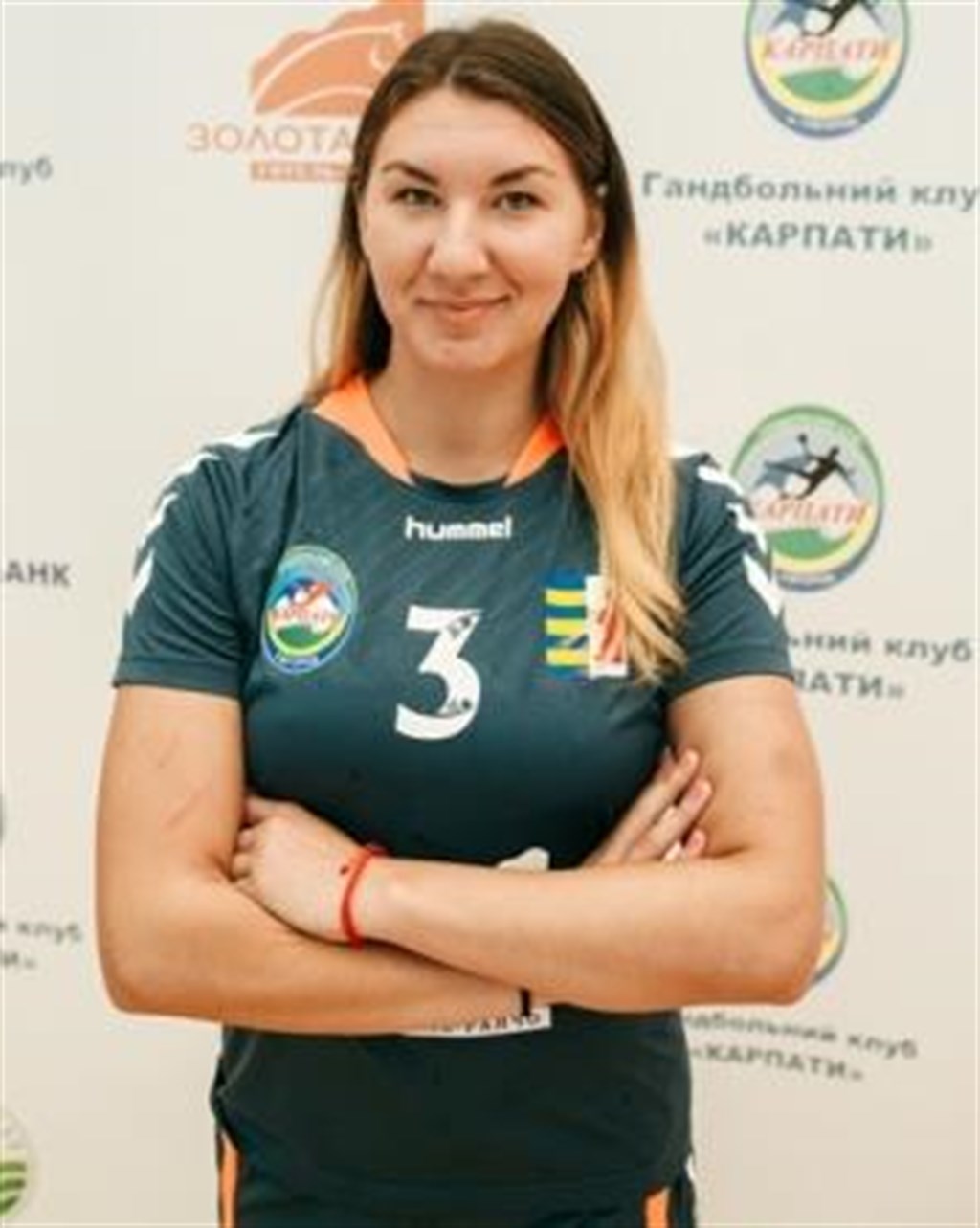 IRINA DRONOVA - Career & Statistics | EHF