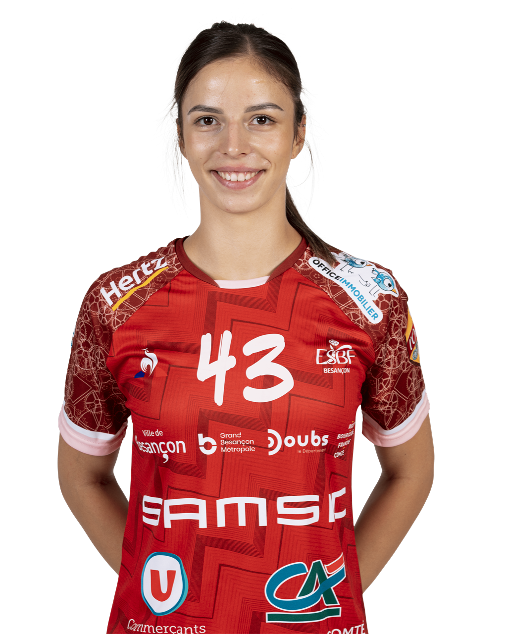 NADA COROVIC - Career & Statistics | EHF